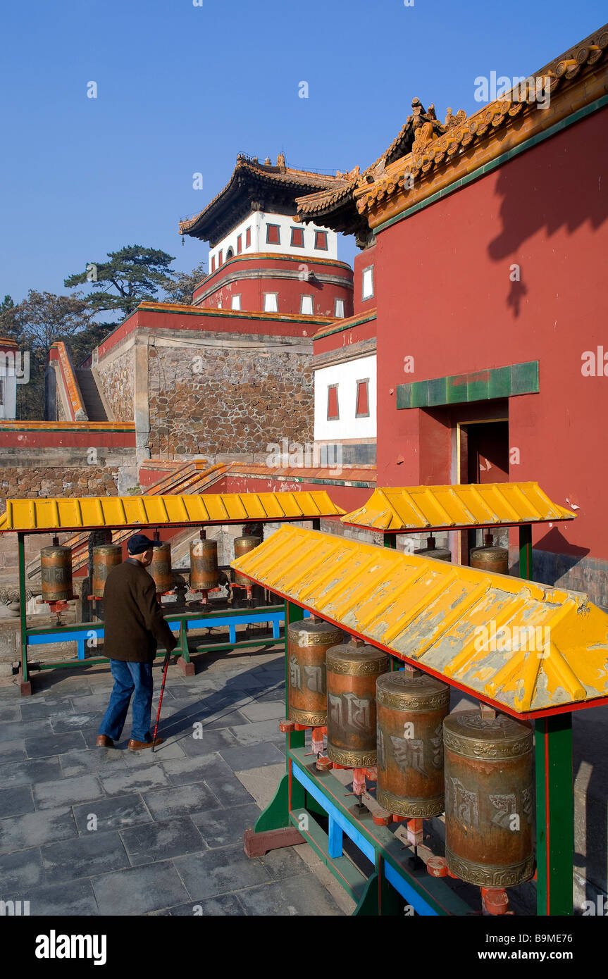China, Hebei province, Chengde, Universal Peace temple (Puning Si ...