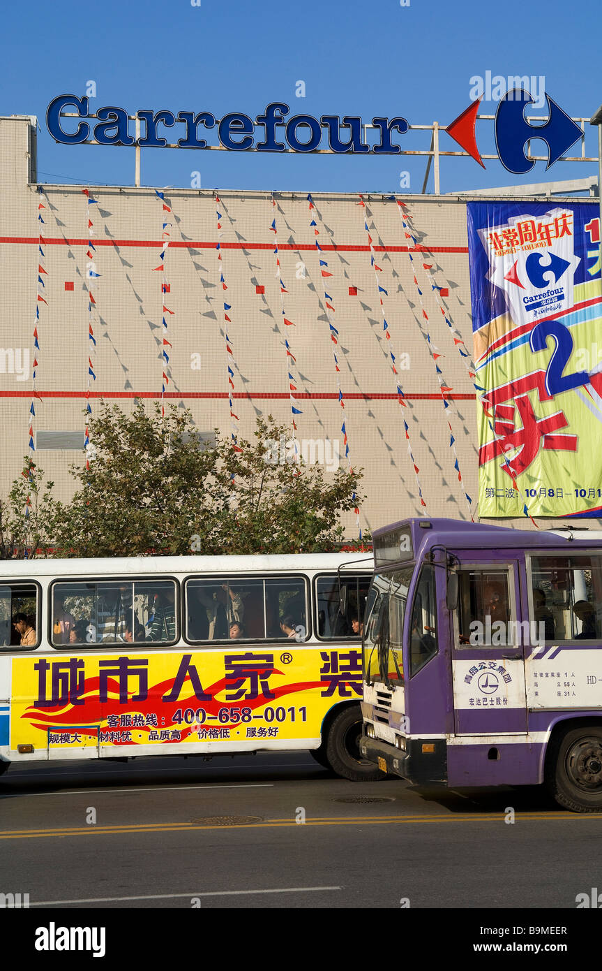 China, Shandong province, Qingdao, shopping mall Carrefour in the East ...