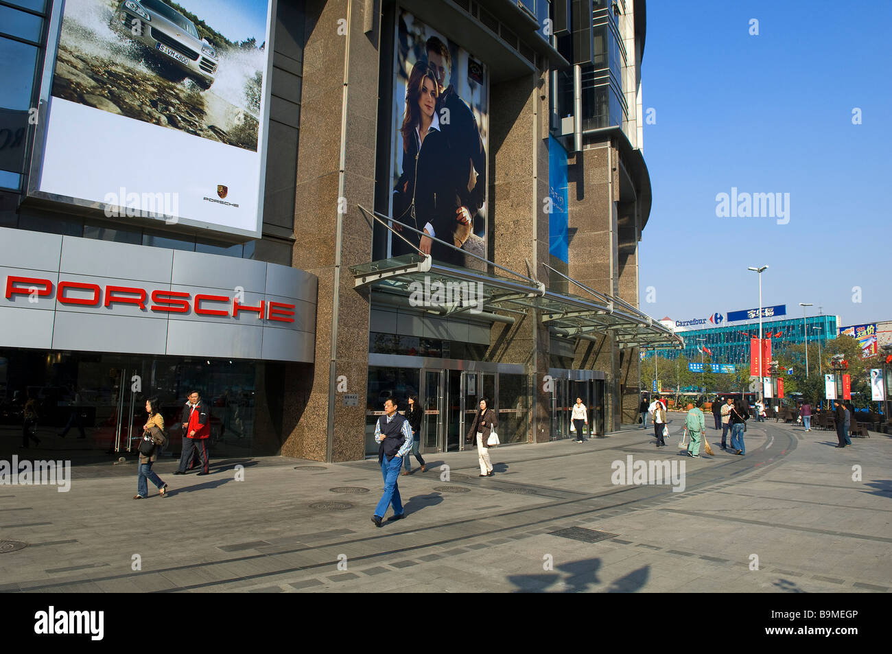 China, Shandong province, Qingdao, commercial and industrial zones in ...