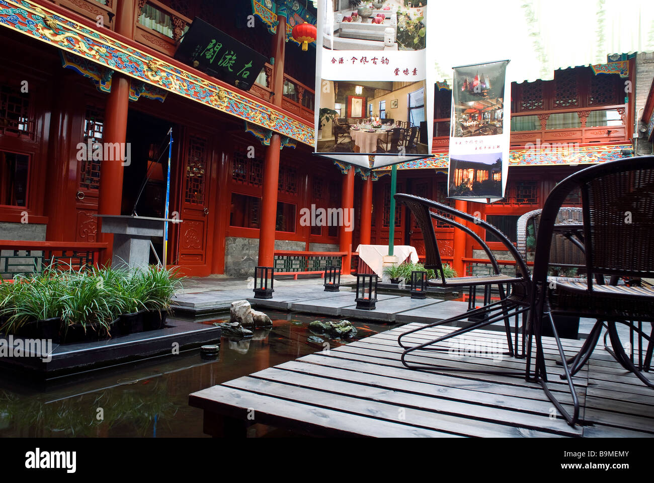China, Beijing, Temple of Kitchen restaurant, gastronomic restaurant ...