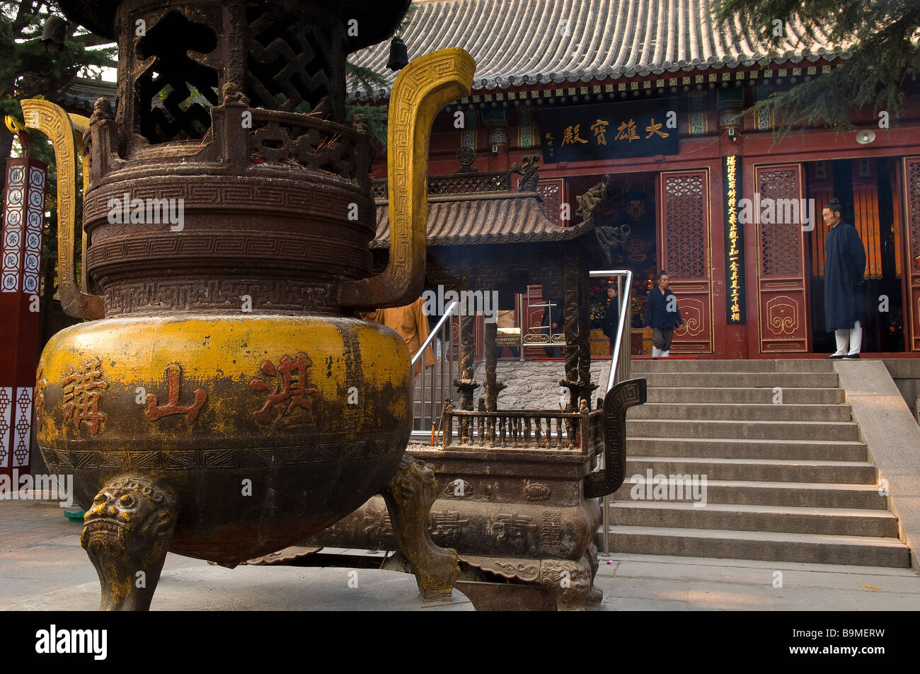 Zhanshan temple hi-res stock photography and images - Alamy
