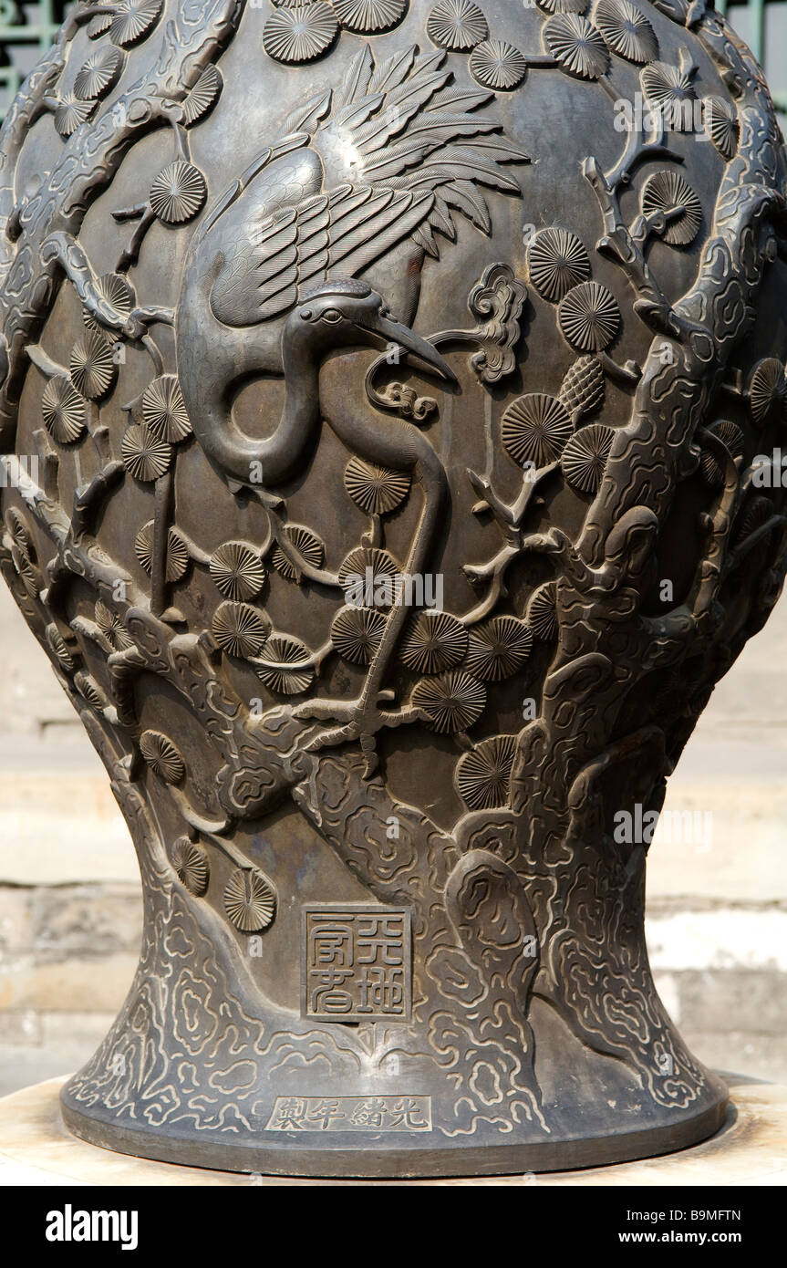 China, Beijing, the Summer Palace (Yi he yuan) classified as World ...