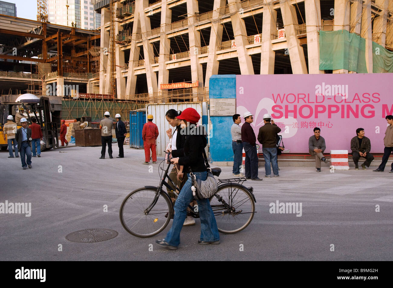 China, Beijing, construction site in Central Business District to the ...