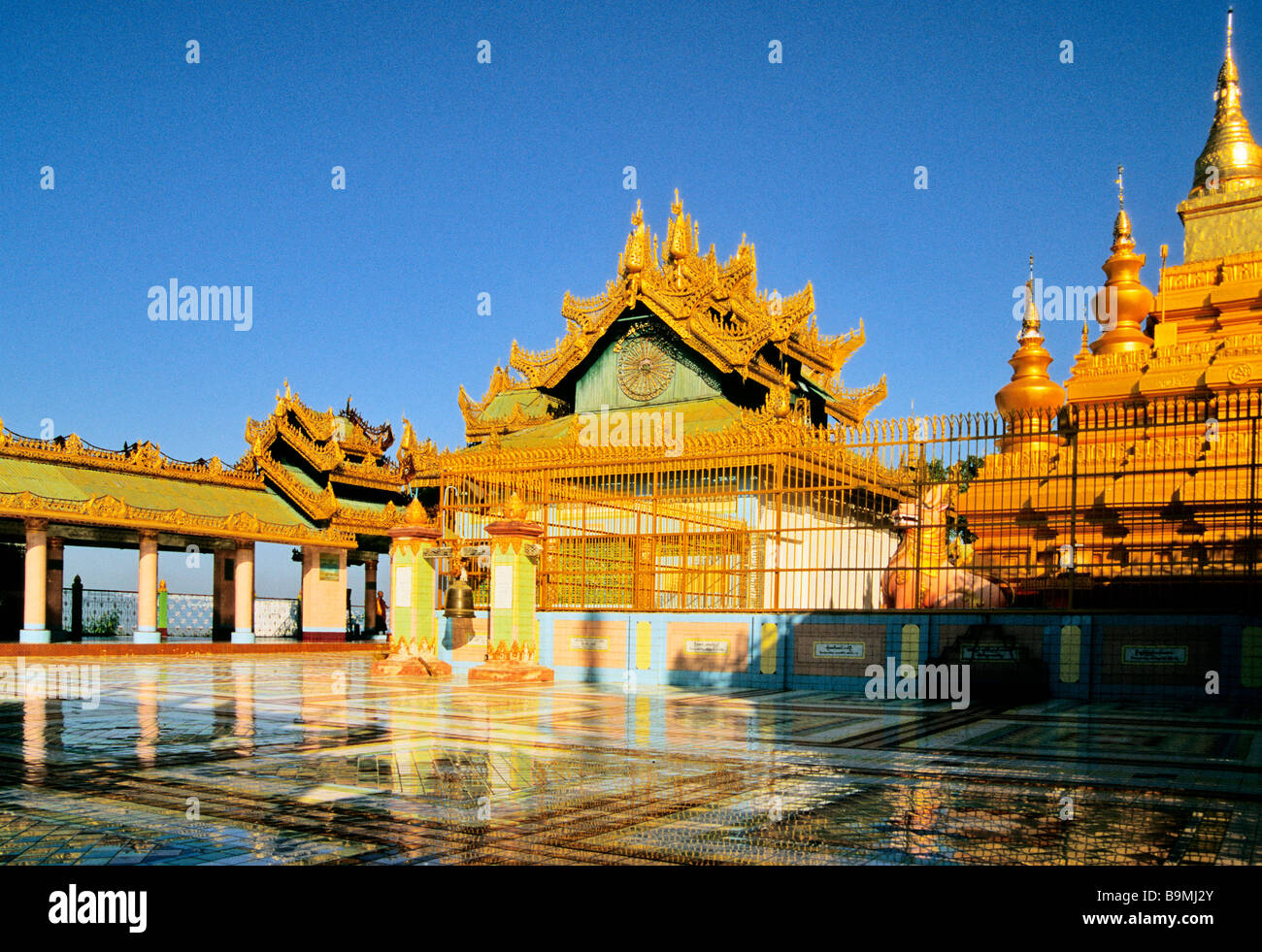 Myanmar (Burma), Sagaing Division, Sagaing old town, Kaunghmundaw ...