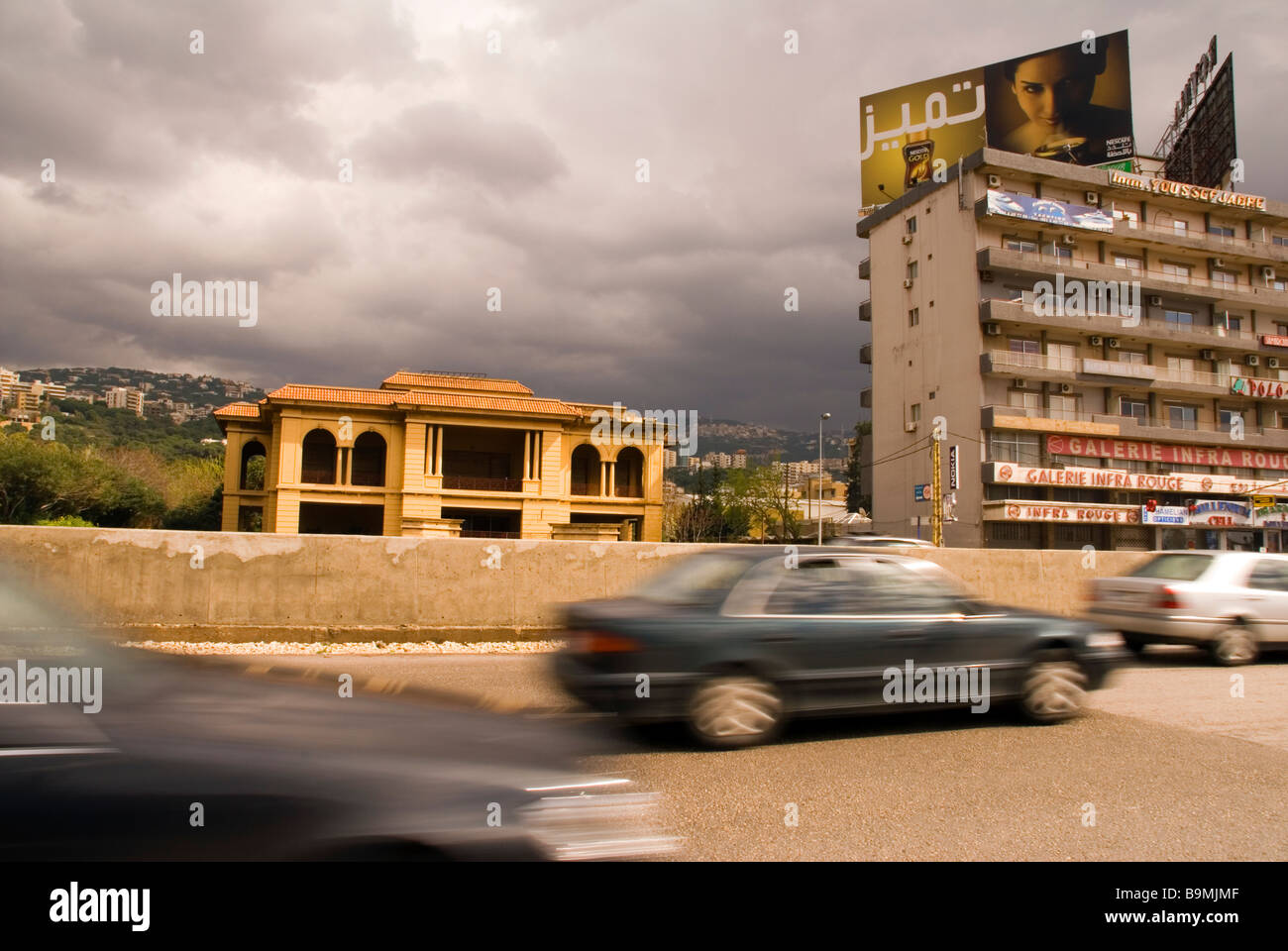 on the roadside of beirut lebanon Stock Photo - Alamy
