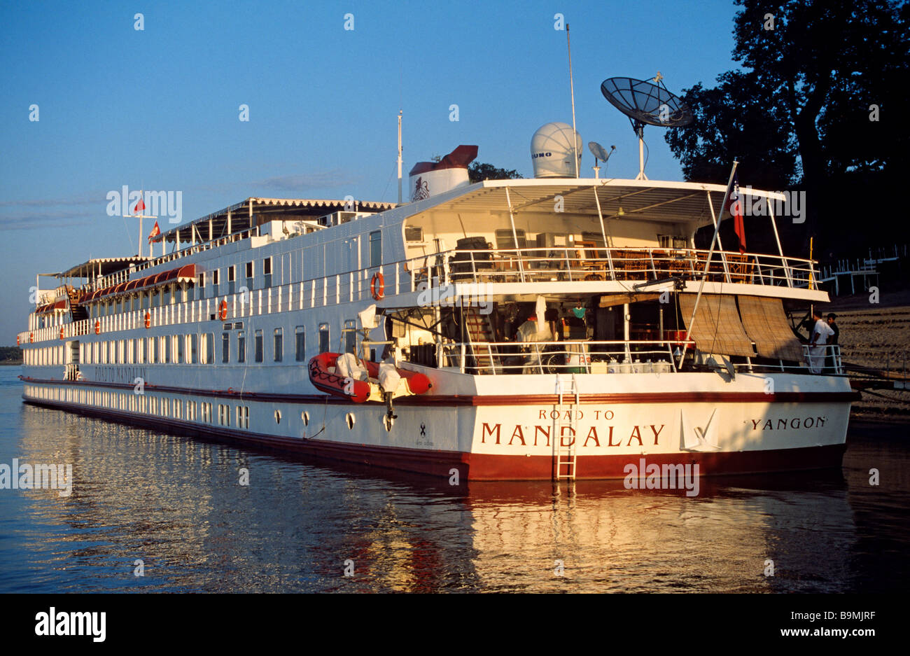 Myanmar (Burma), Mandalay Division, Bagan (Pagan), Irrawaddy, Road to ...