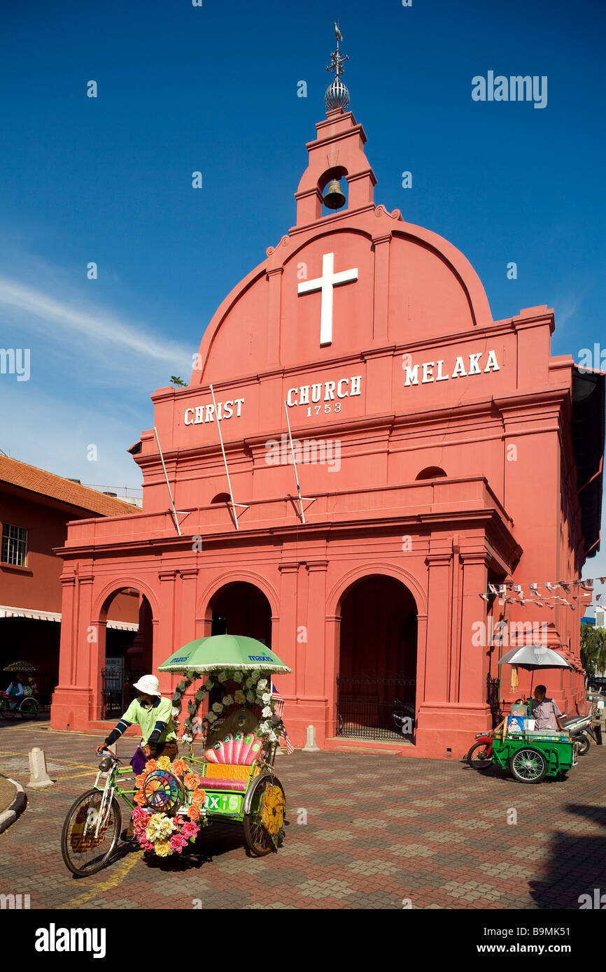 Malaisie, Malacca state, Malacca, historical center, Christ Church ...