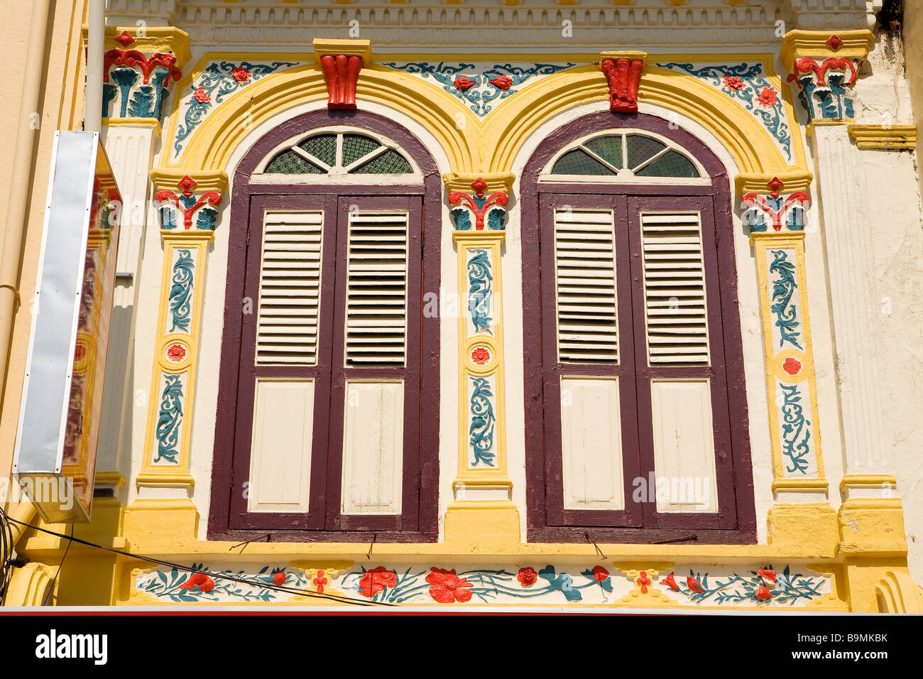 Malaisie, Malacca state, Malacca, historical center colonial Stock ...