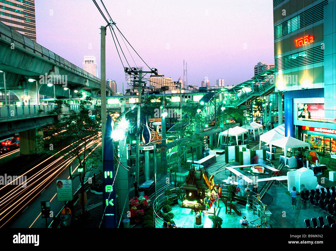Siam Square in Bangkok, Thailand Stock Photo - Alamy