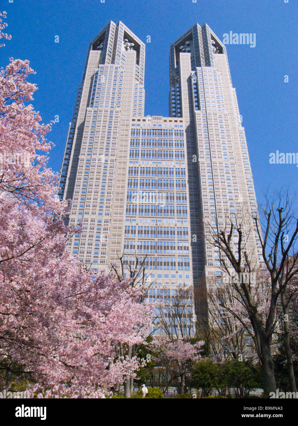 Tokyo government building hi-res stock photography and images - Alamy