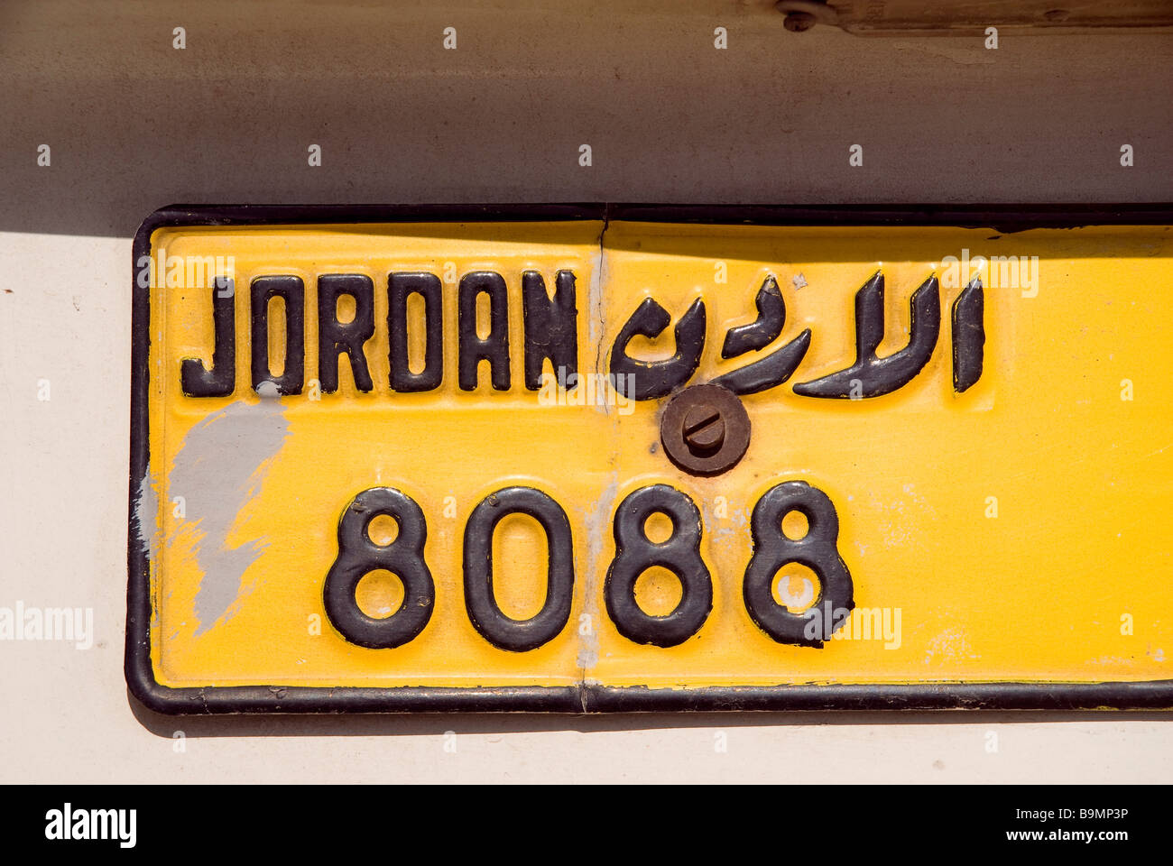 Jordan, Amman Governorate, Amman, registration number-plate of local ...