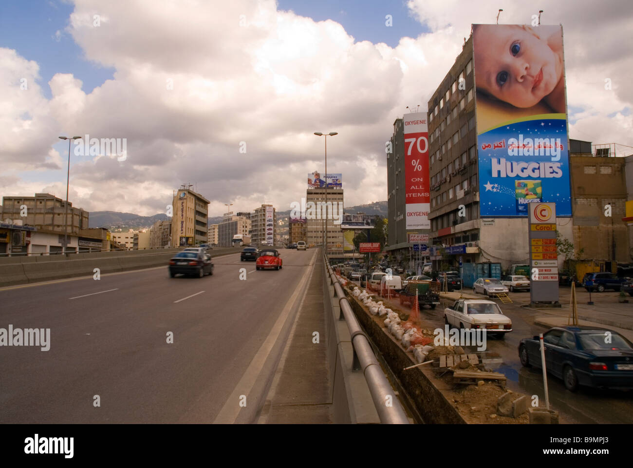 on the roadside of beirut lebanon Stock Photo - Alamy