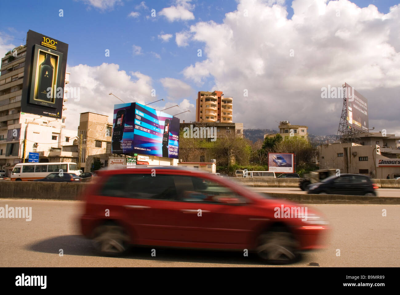 on the roadside of beirut lebanon Stock Photo - Alamy