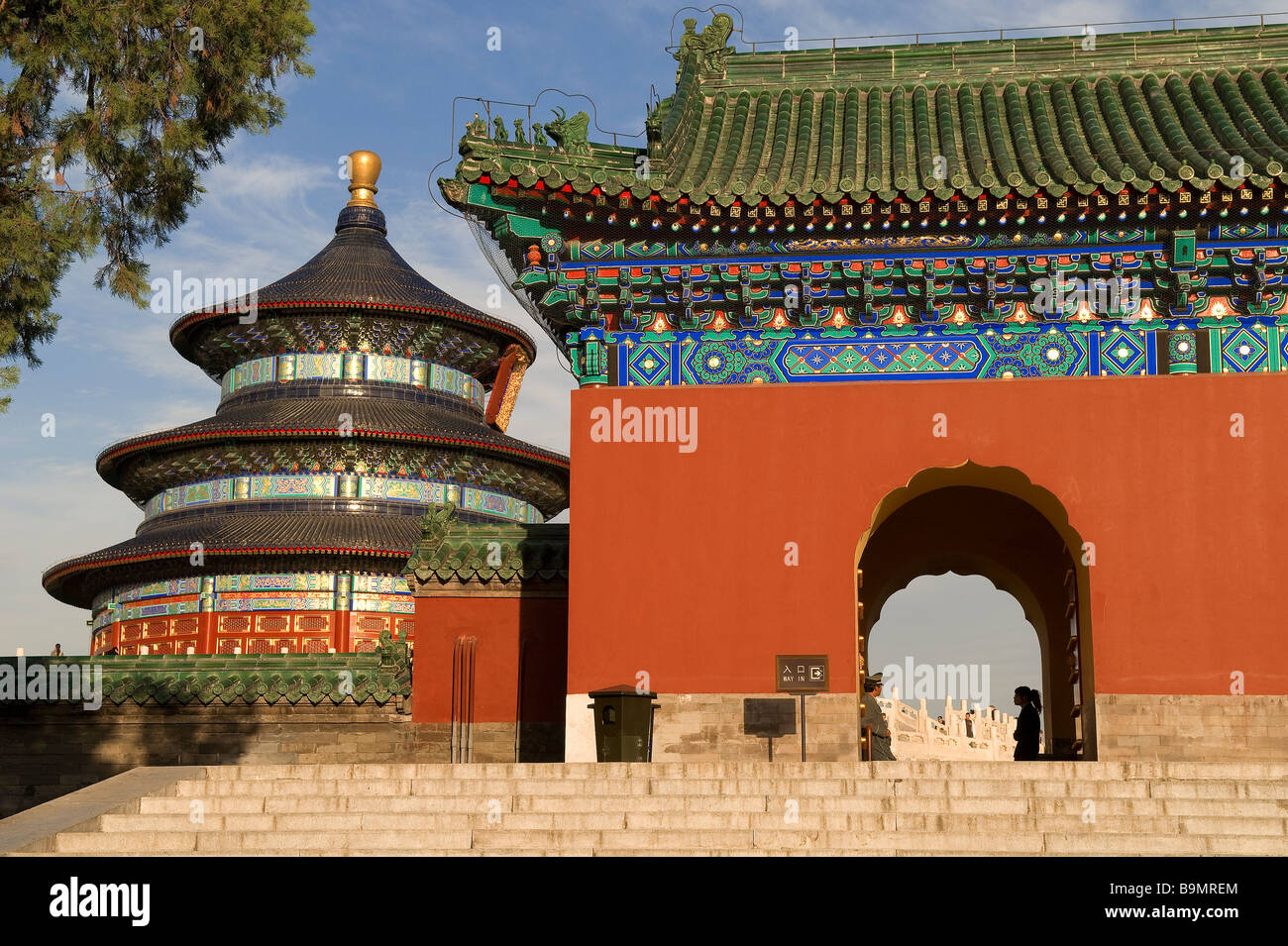 China, Beijing, Temple of Heaven (Tian Tan) classified as World ...