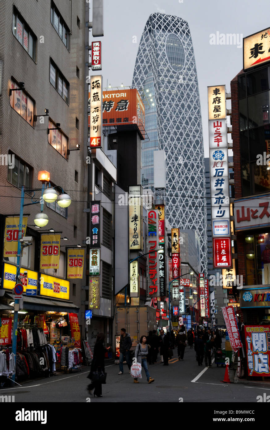 Hal background hi-res stock photography and images - Alamy