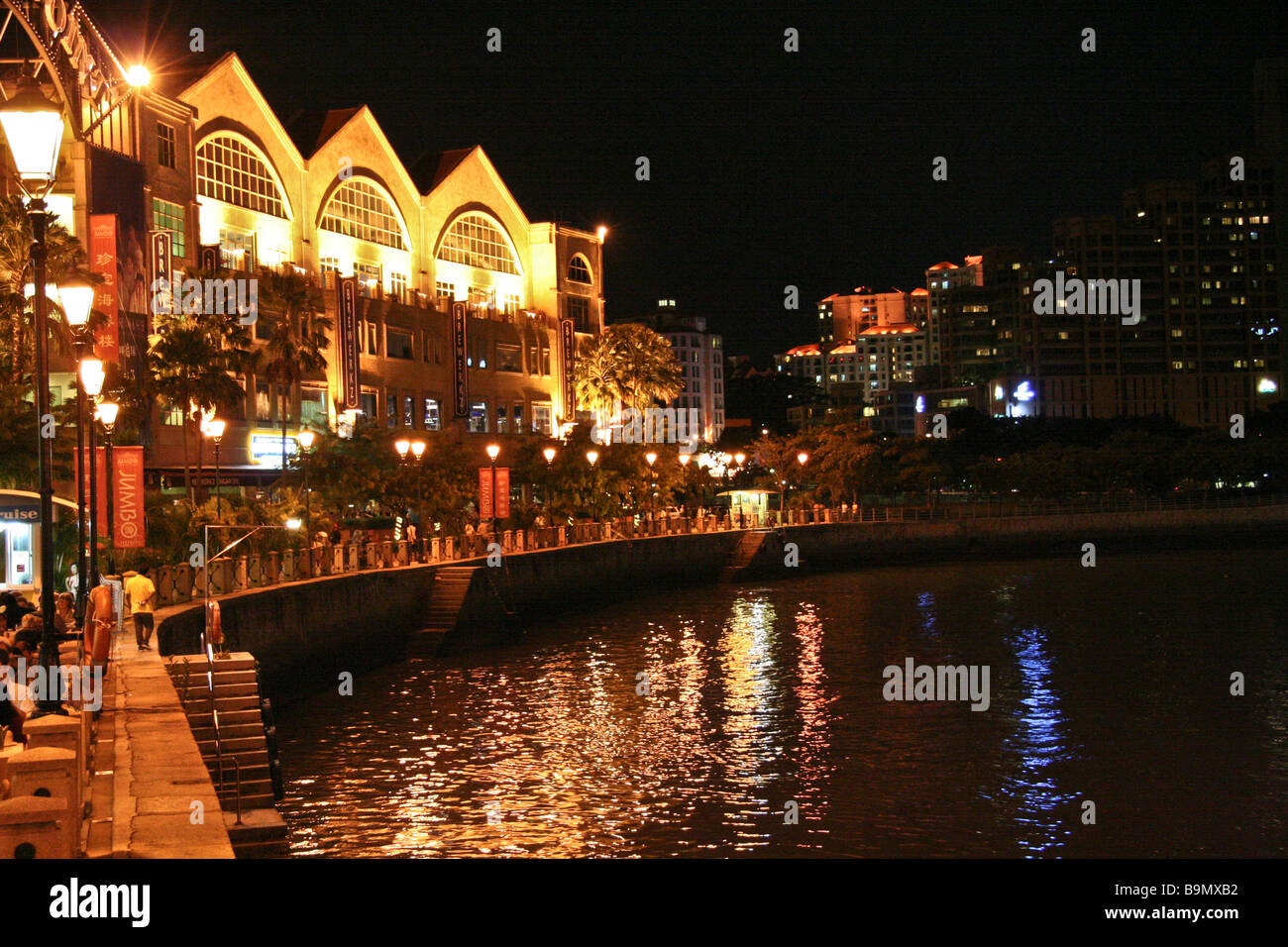 Riverside point, clarke quay singapore at night Stock Photo - Alamy