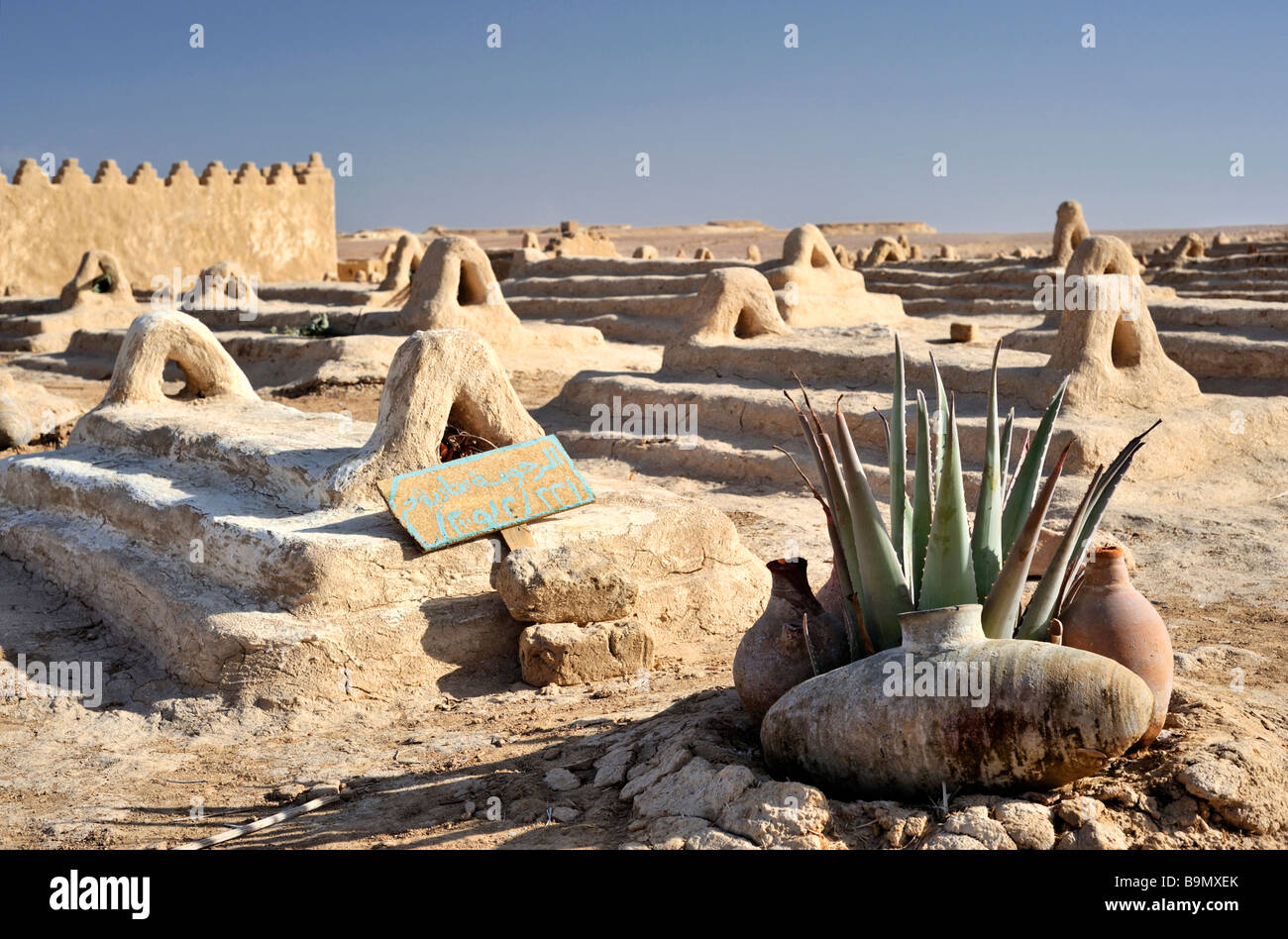 Typical cemetery or graveyard or burial ground in western desert oasis ...