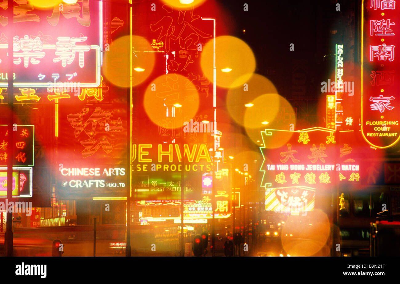 China, Hong Kong, neon signs in a Hong Kong street Stock Photo - Alamy