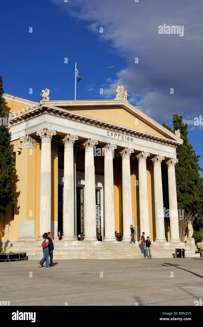 19th century greece structure hi-res stock photography and images - Alamy