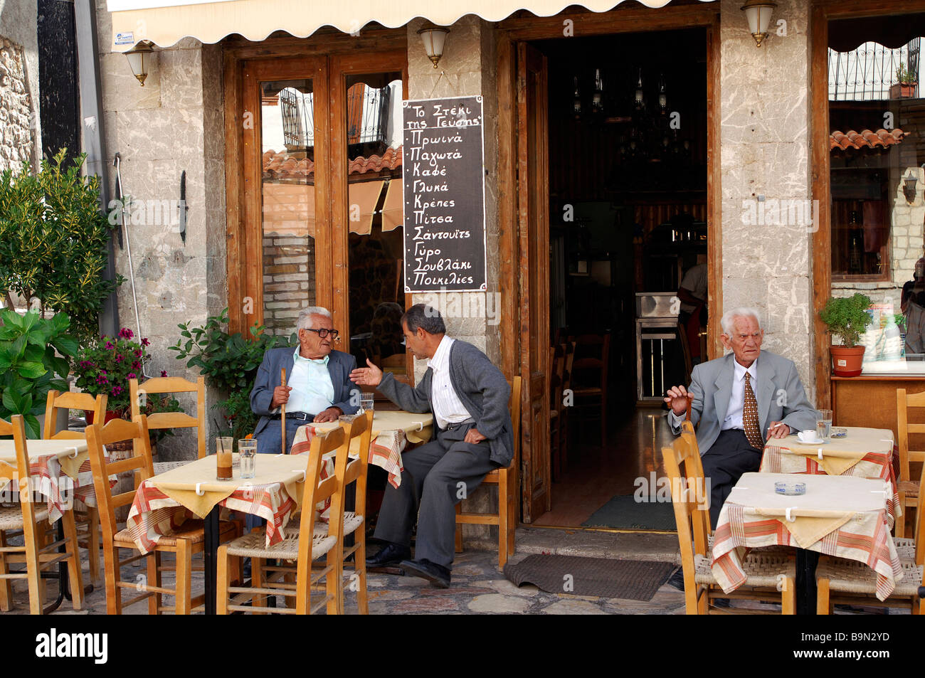 Peloponnese dimitsana bar hi-res stock photography and images - Alamy