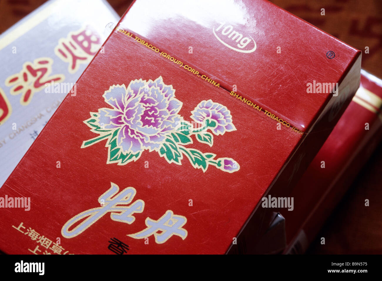 Cigarettes china hi-res stock photography and images - Alamy