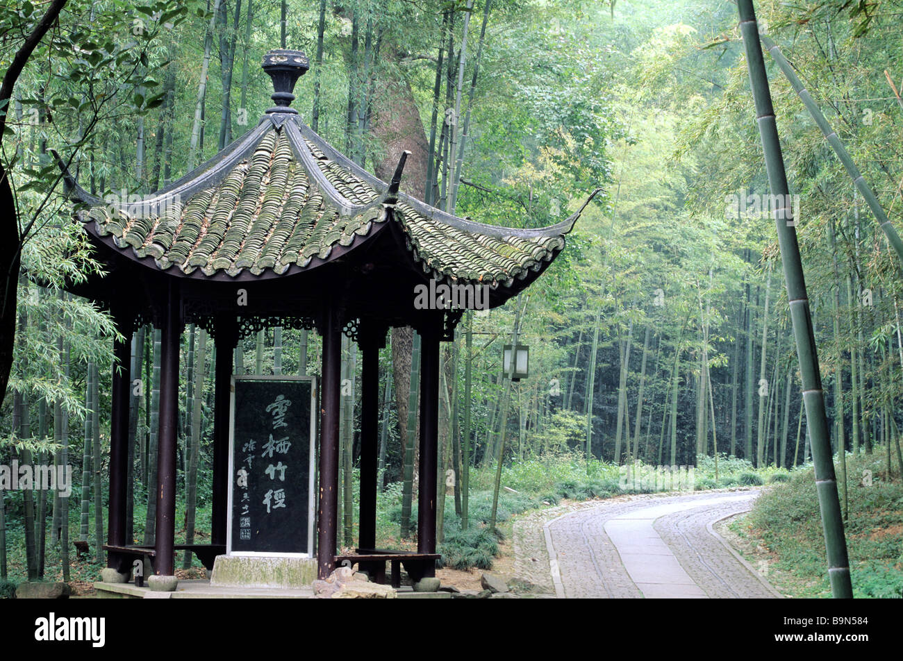 Yungi hi-res stock photography and images - Alamy