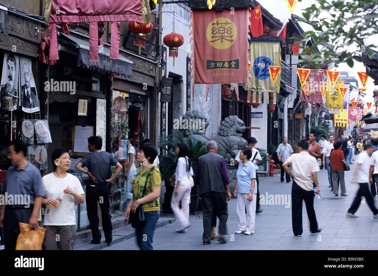 China, Zhejiang Province, Hangzhou, old town, Qing He Fang Street Stock ...