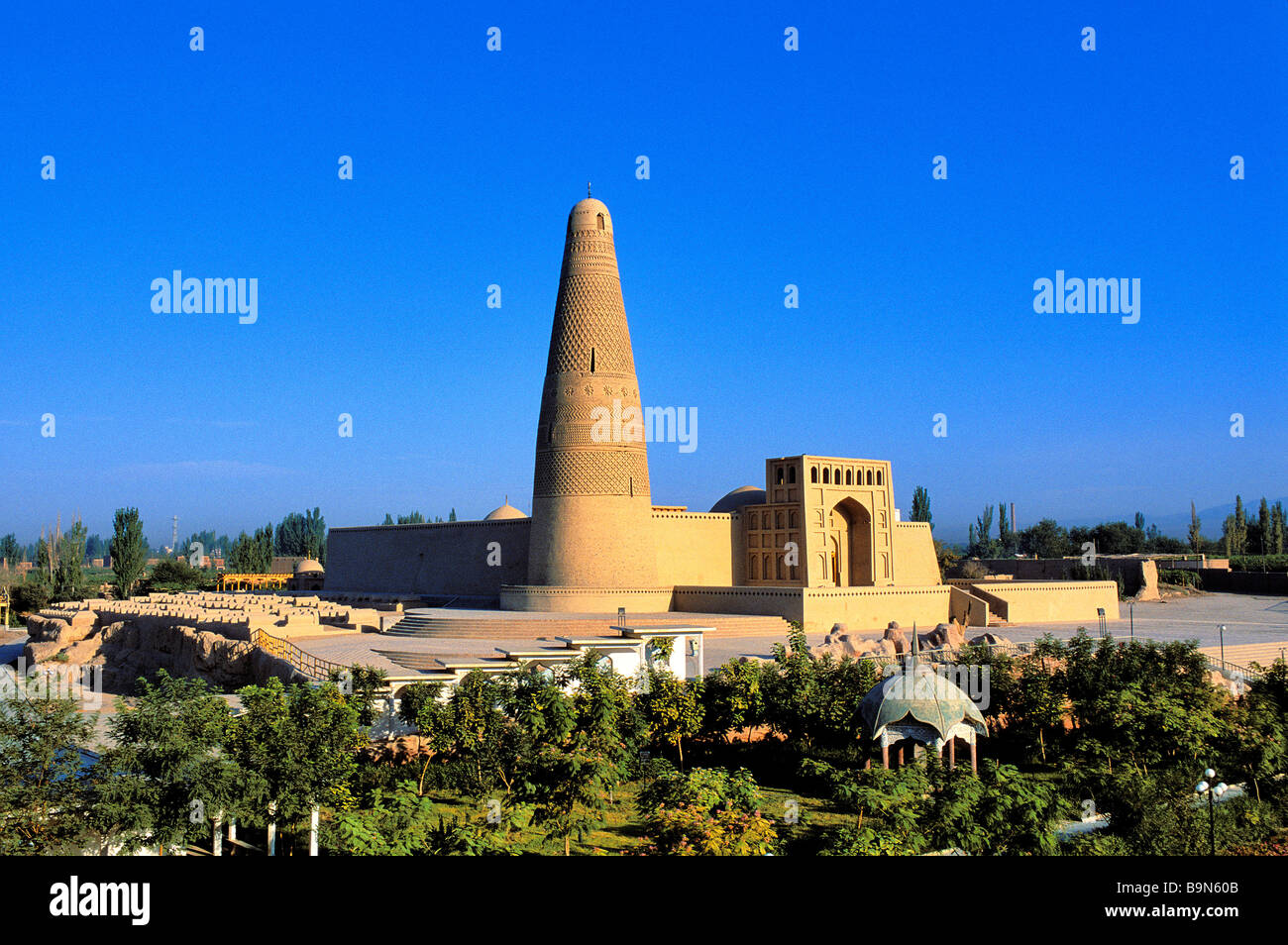 Sugong mosque hi-res stock photography and images - Alamy