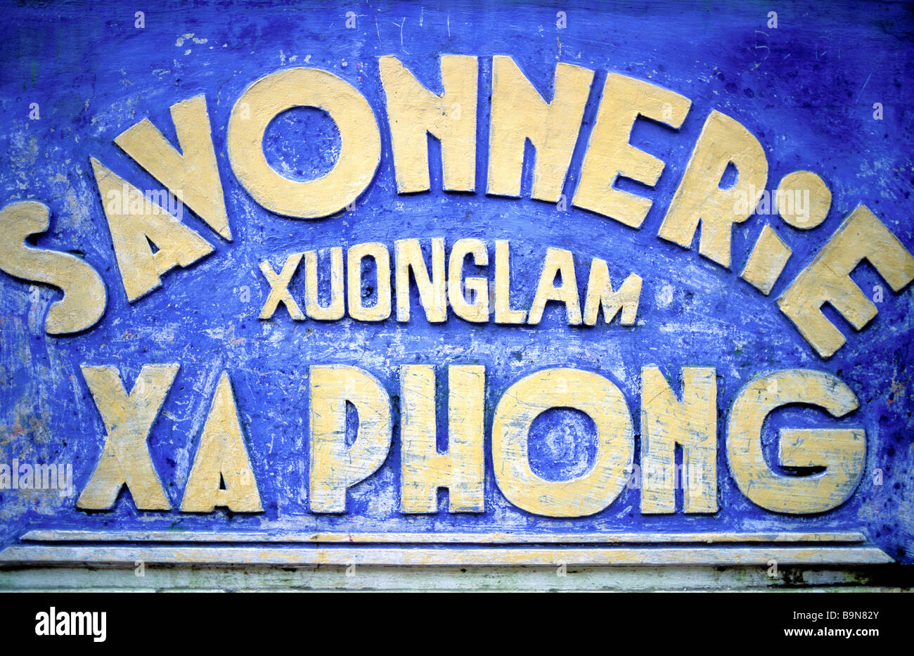 Vietnam, Quang Nam province, Hoi An, sign Stock Photo - Alamy