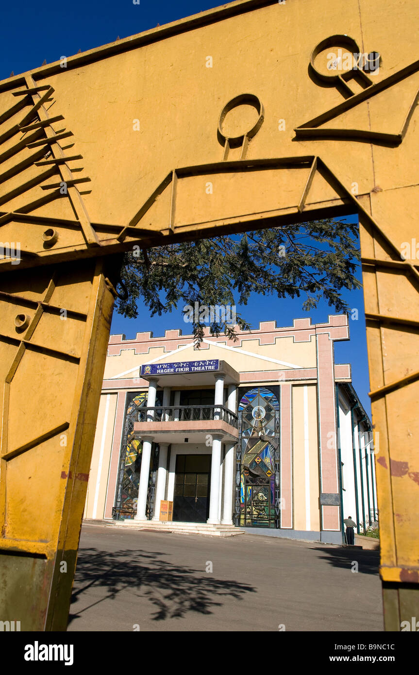 Ethiopia, Addis Ababa, theatre Hager Fikir Stock Photo - Alamy