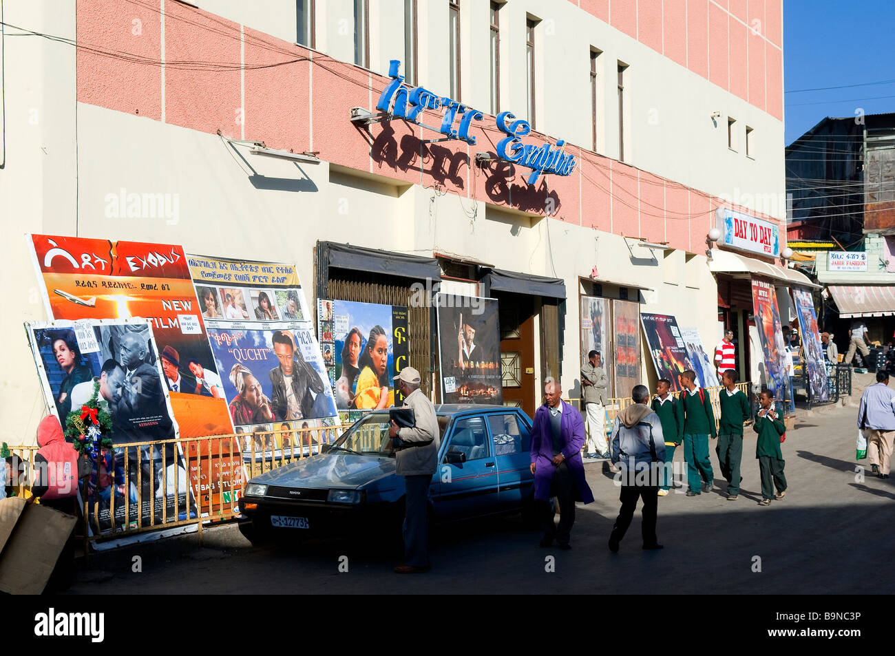 Ethiopia, Addis Ababa, the Empire cinema on Adwa avenue Stock Photo - Alamy