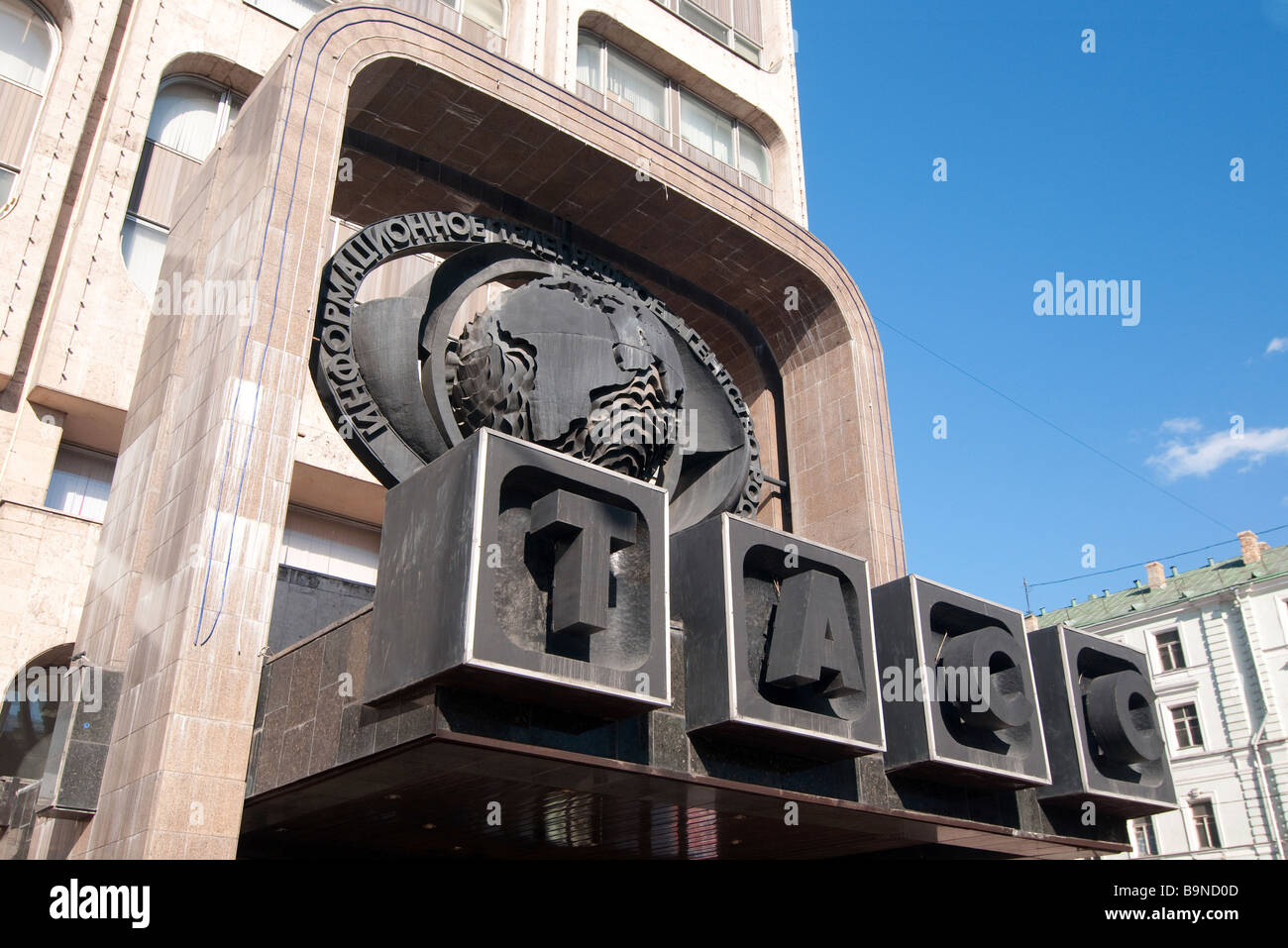 Tass agency building hi-res stock photography and images - Alamy