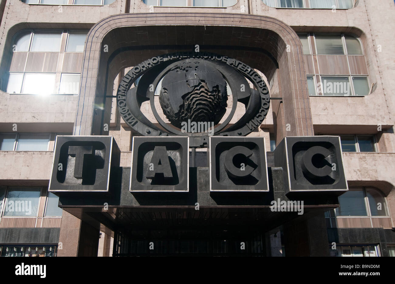 Tass agency building hi-res stock photography and images - Alamy