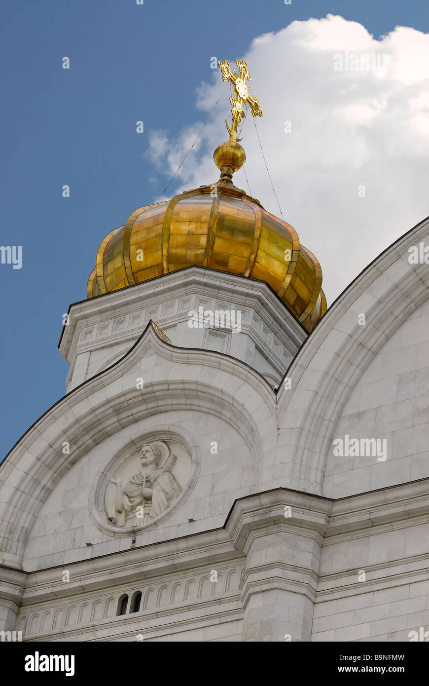 Golden dome with cross Cathedral of Christ the Saviour Moscow Russia ...