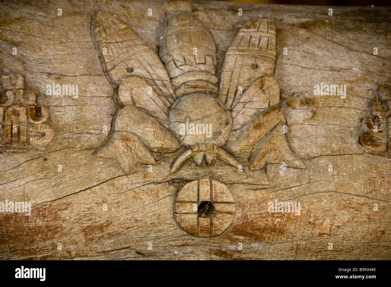 Mayan wood craft hi-res stock photography and images - Alamy