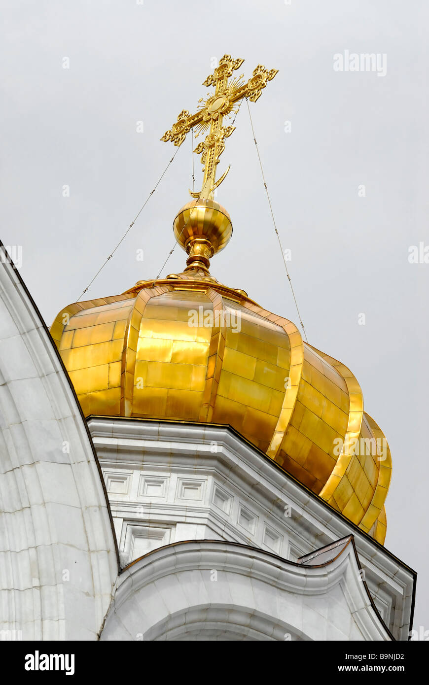 Dome of a building hi-res stock photography and images - Alamy