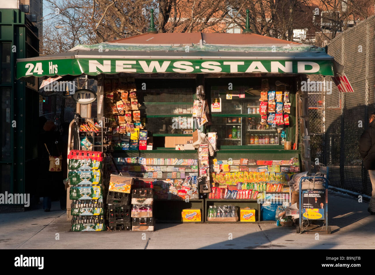 Images of Newsstand - JapaneseClass.jp