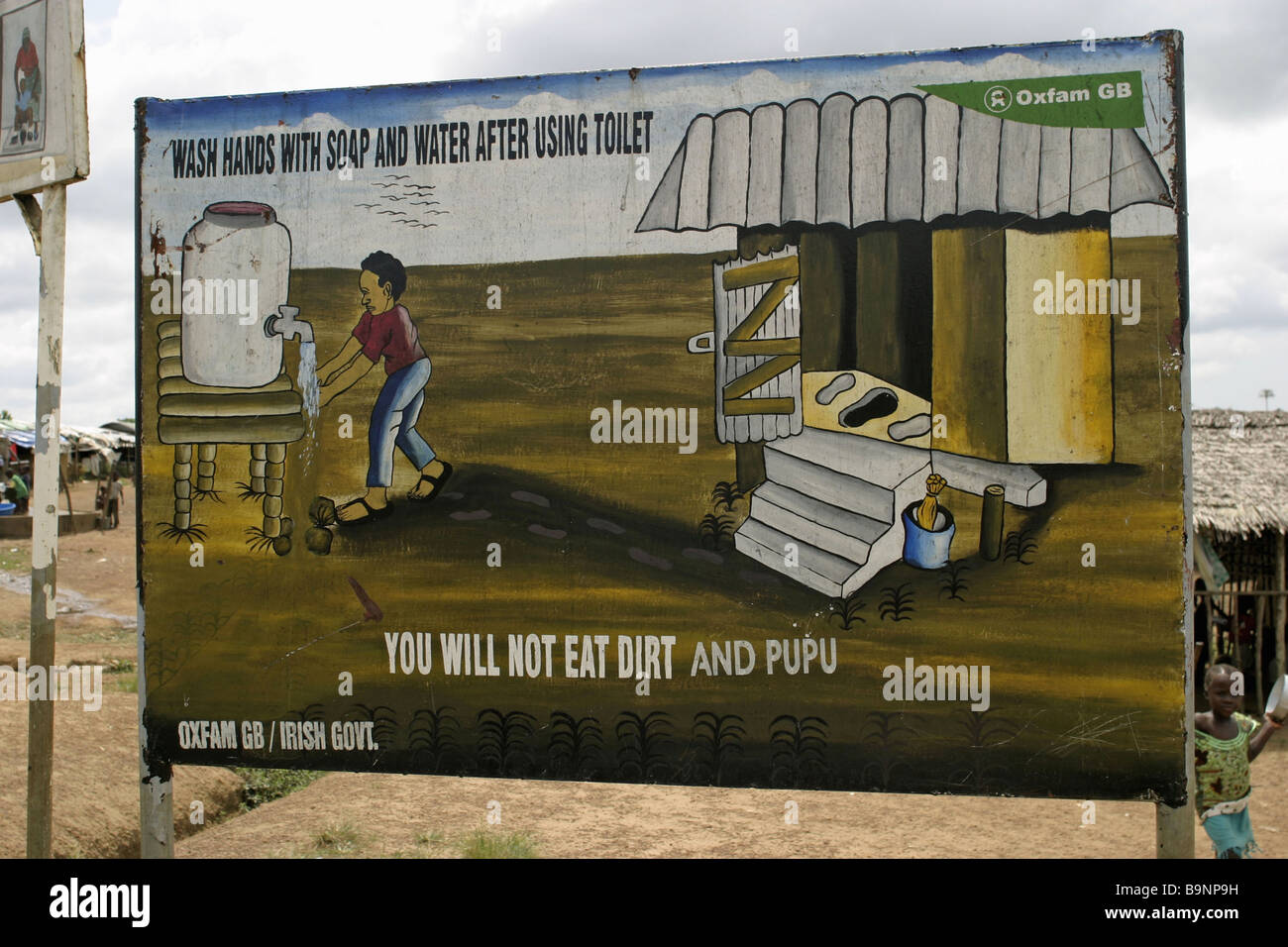 Education poster hi-res stock photography and images - Alamy