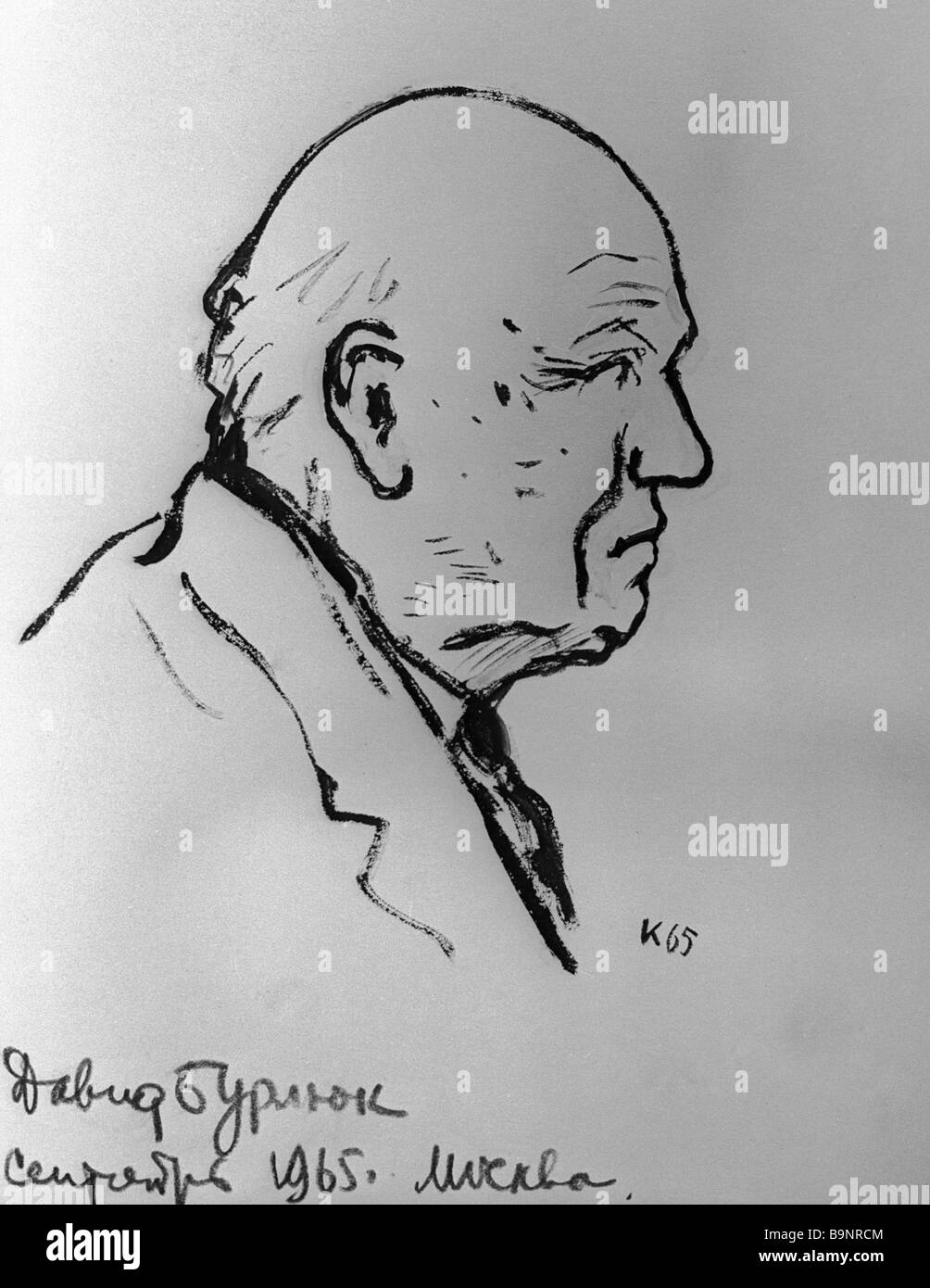 Vasily Kamensky s drawing David Burlyuk Stock Photo - Alamy