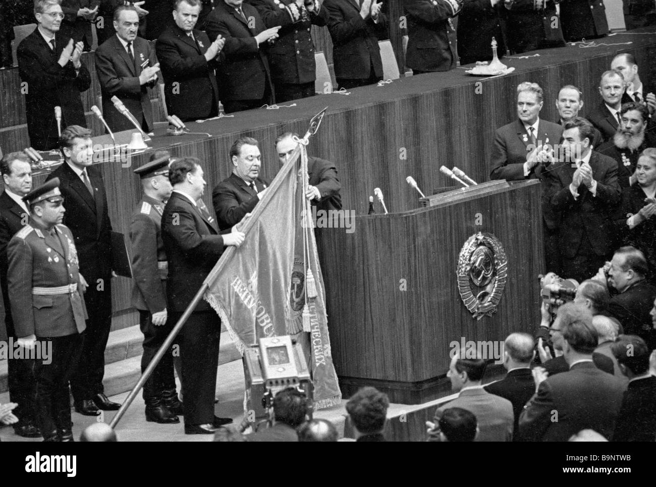 First Secretary of the Soviet Communist Party Leonid Brezhnev center ...
