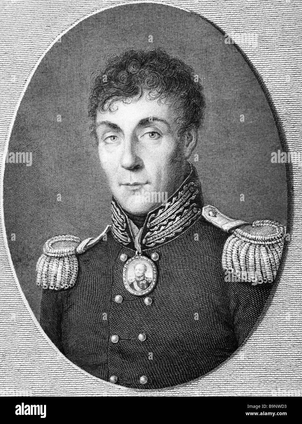 Utkin High Resolution Stock Photography and Images - Alamy