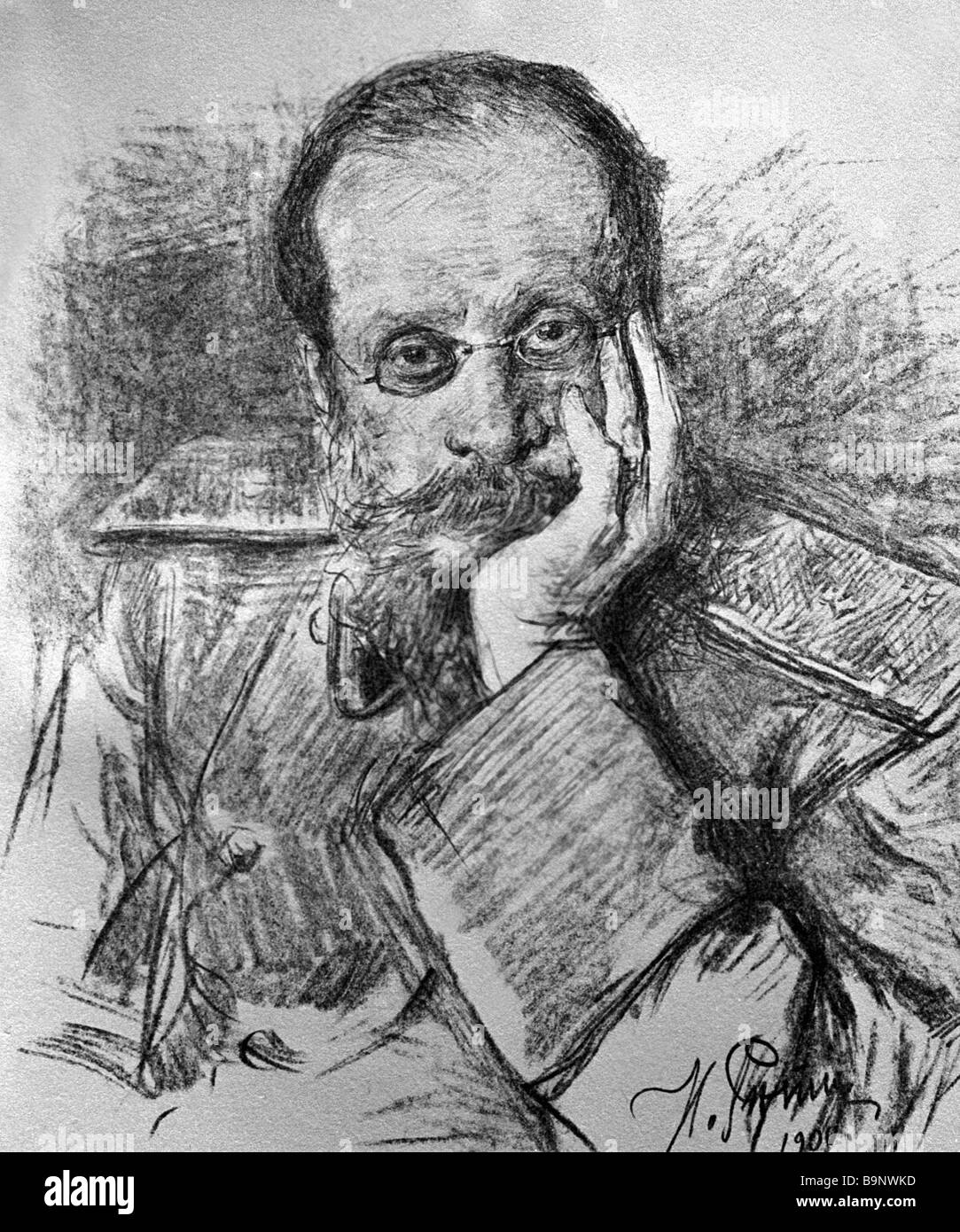 Reproduction of Ilya Repin s pencil drawing Tsezar Kyui Stock Photo - Alamy