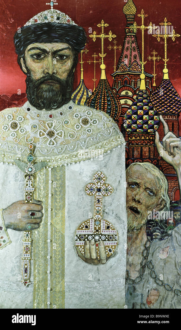 Boris Godunov by Ilya Glazunov 1968 reproduction Stock Photo - Alamy
