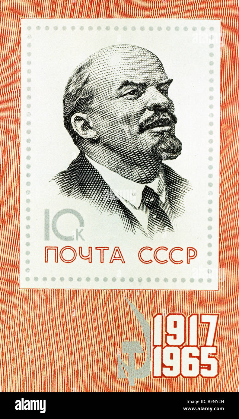 Soviet postage stamp Vladimir Lenin Stock Photo - Alamy
