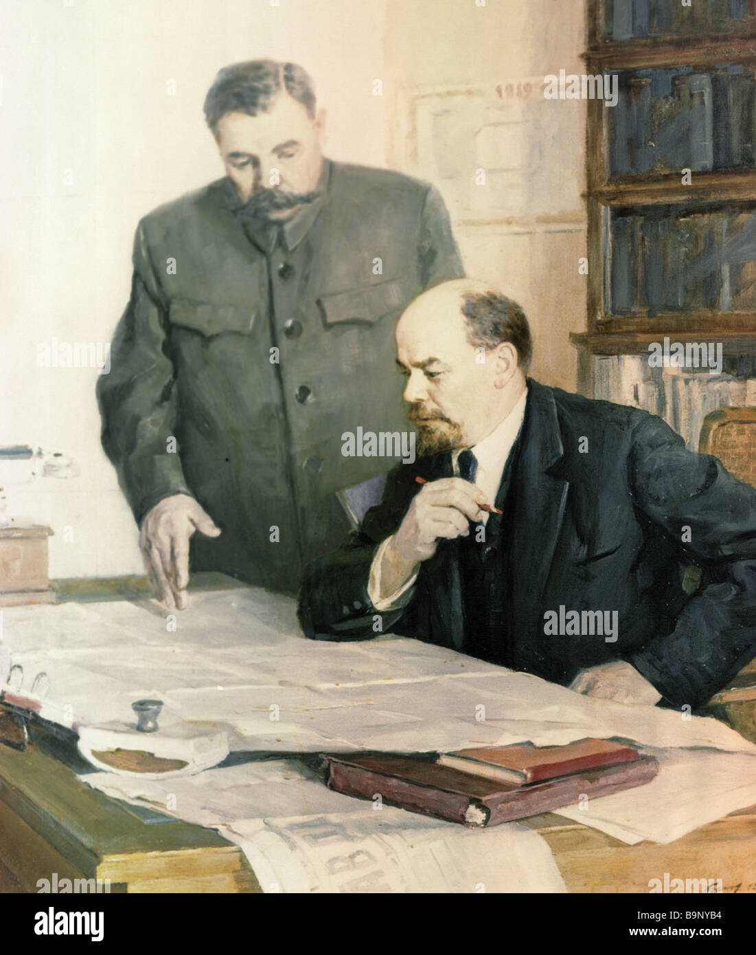 Yuri I High Resolution Stock Photography and Images - Alamy