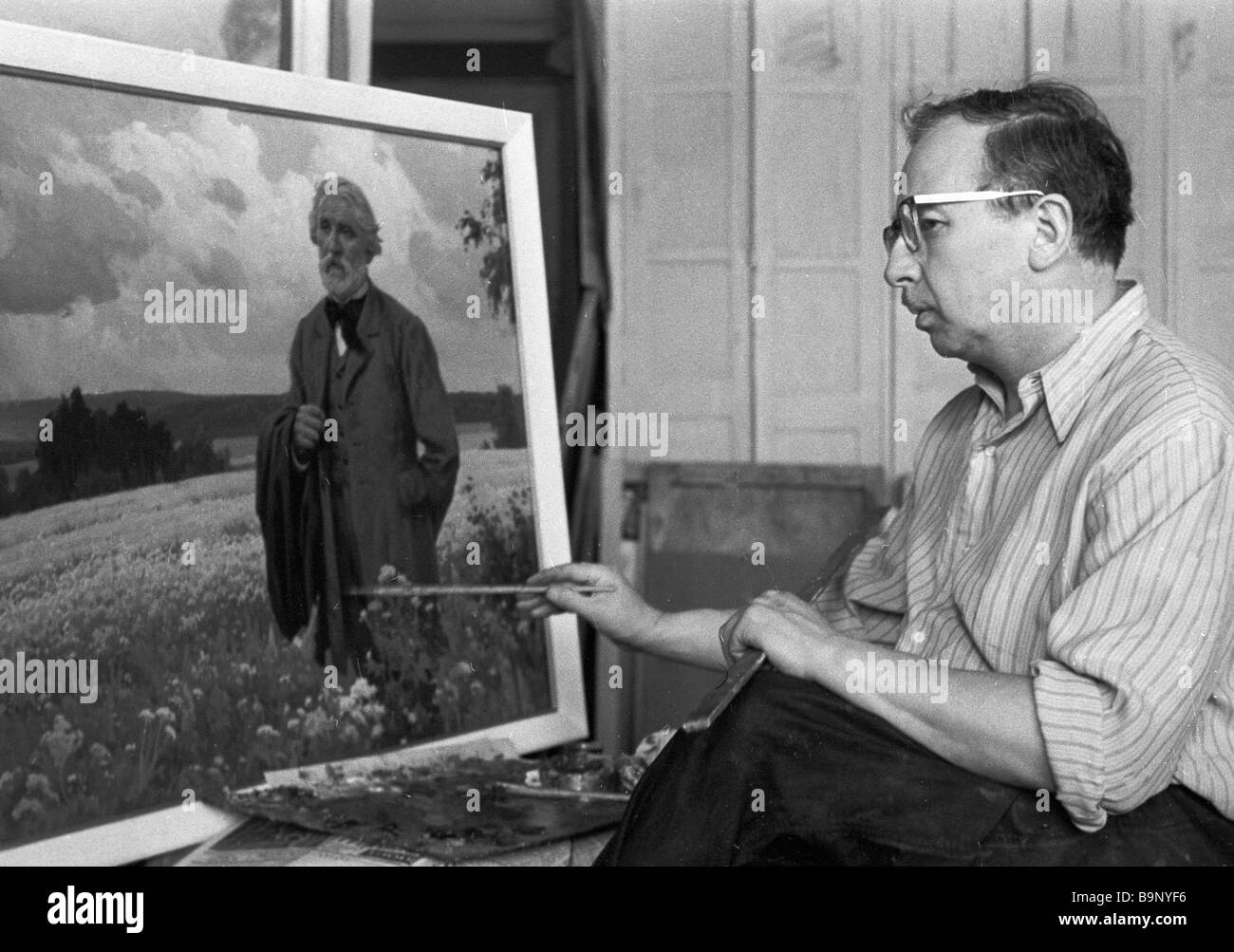 Shcherbakov Stock Photos & Shcherbakov Stock Images - Alamy