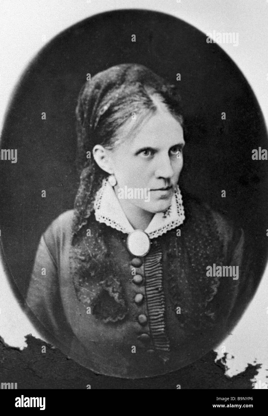 Anna the wife of the writer Fyodor Dostoevsky 1878 Photo reproduction ...