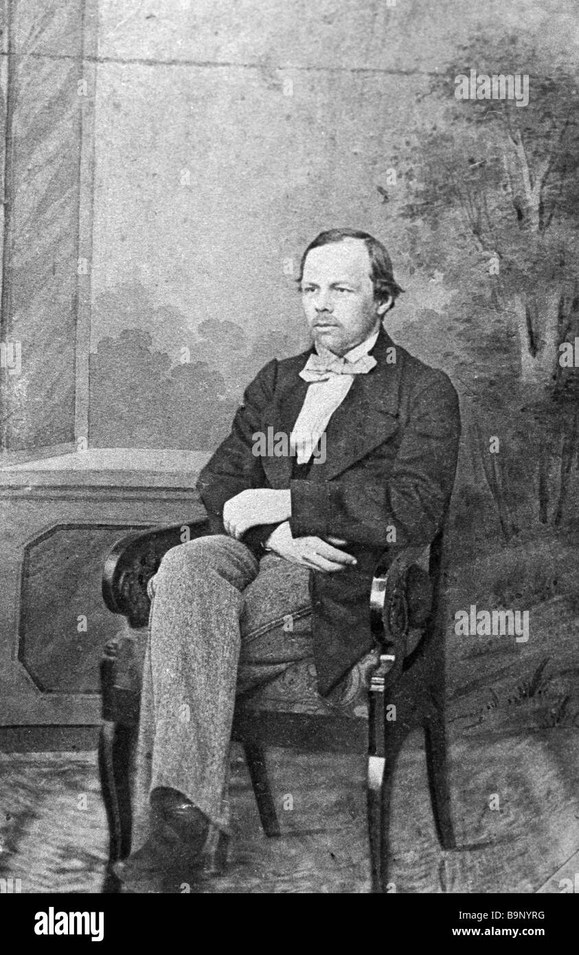 Writer Fyodor Dostoevsky 1821 1881 photo reproduction 1863 the ...