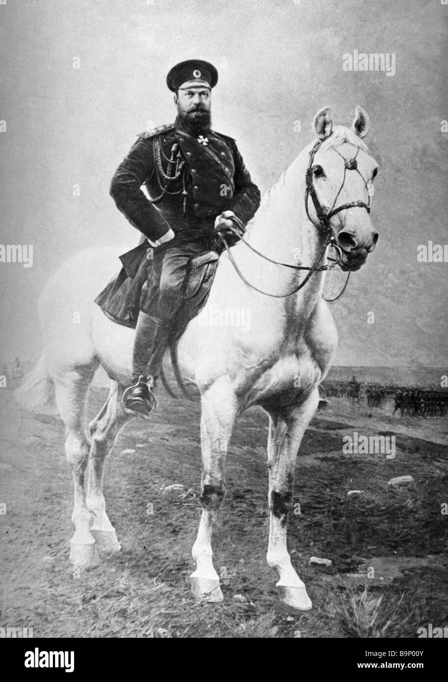 Russian Emperor Alexander III Stock Photo - Alamy