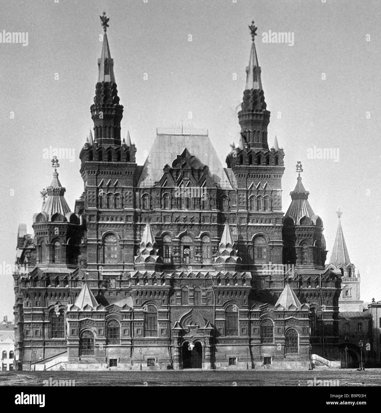 The History Museum Moscow Stock Photo - Alamy